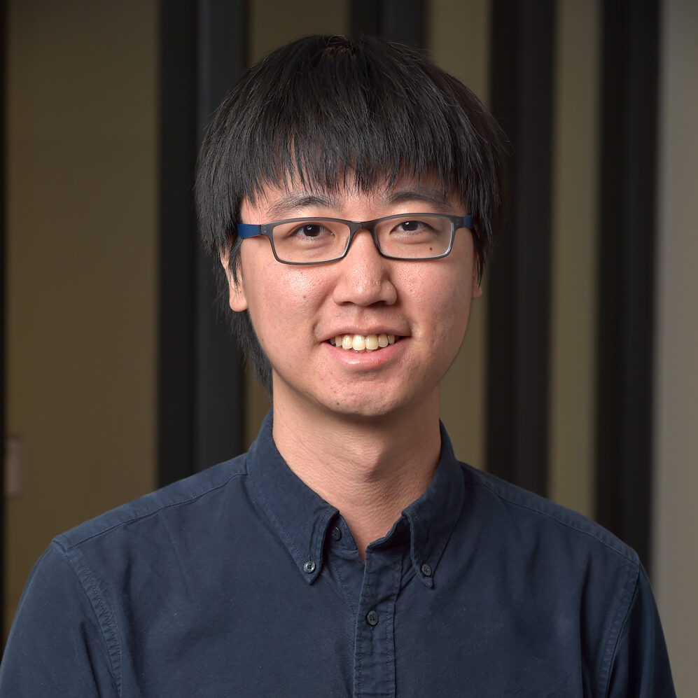 Guochao (Jason) Sun – Center for Interdisciplinary Exploration and ...